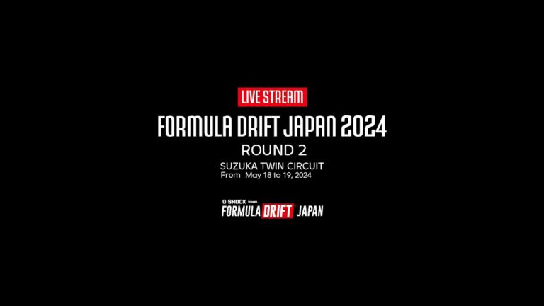 2024 Formula Drift Japan Round 2 Qualifying | 車やアプリはワイズ！